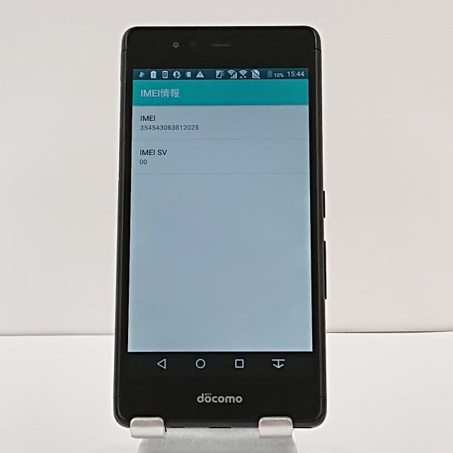 arrows Be F-05J docomo ブラック 送料無料 即決 本体 c00891 : アークマーケット モバイル - 通販 ...