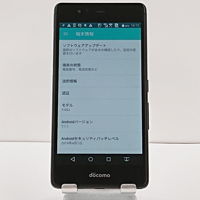arrows Be F-05J docomo ブラック 送料無料 即決 本体 c00895 : c00895 : アークマーケット モバイル ...
