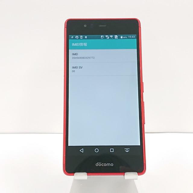 arrows Be F-05J docomo レッド 送料無料 即決 本体 c00897 : アークマーケット モバイル - 通販 ...