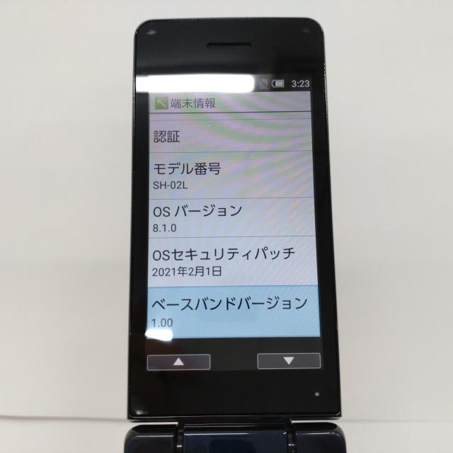 AQUOS ケータイ SH-02L docomo ブラック 送料無料 即決 本体 c00923 : アークマーケット モバイル - 通販 ...