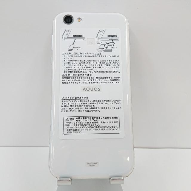 AQUOS R 605SH SoftBank ジルコニアホワイト 送料無料 即決 本体 c01172 : アークマーケット モバイル - 通販 ...