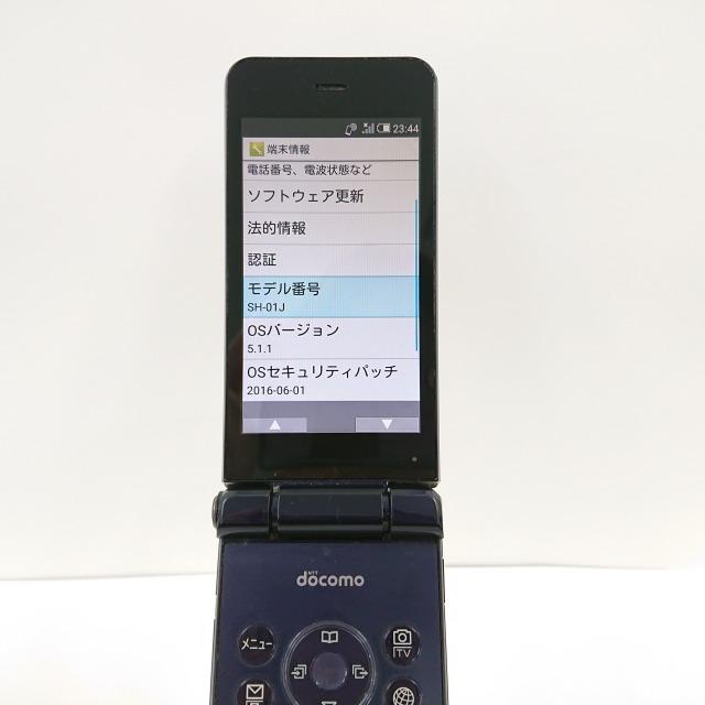 AQUOS ケータイ SH-01J docomo ブルーブラック 送料無料 即決 本体 c01214 : アークマーケット モバイル - 通販 ...