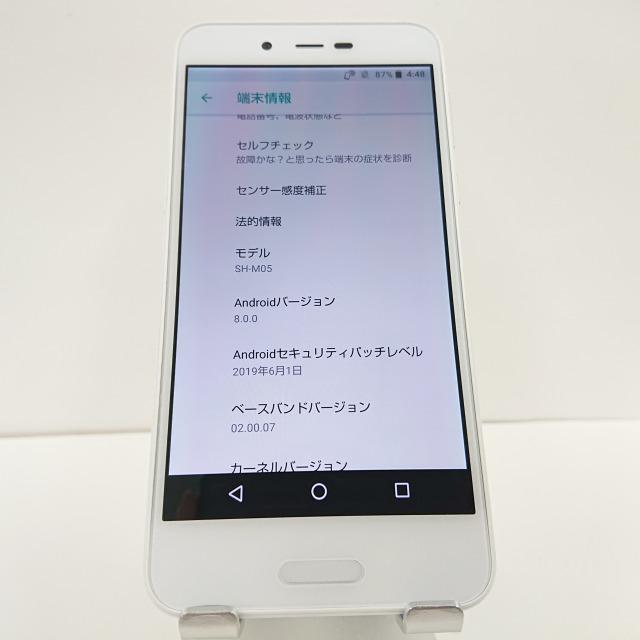 AQUOS sense lite SH-M05 SIMフリー ホワイト 送料無料 即決 本体 c01243 : アークマーケット モバイル - 通販 - Yahoo!ショッピング