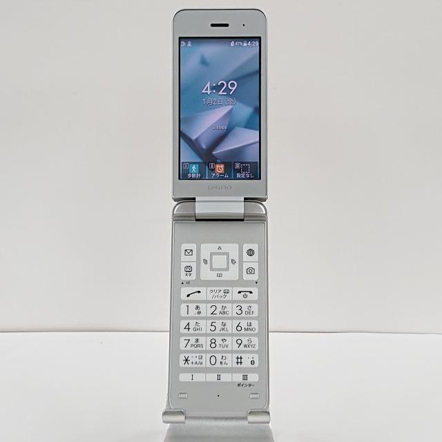 DIGNO ケータイ3 902KC SoftBank シルバー 送料無料 即決 本体 c01290 : アークマーケット モバイル - 通販 ...