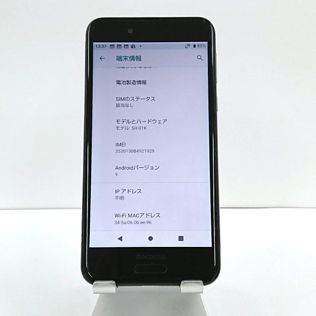 AQUOS sense SH-01K docomo ベルベットブラック 送料無料 即決 本体 c01293 : c01293 : アーク ...