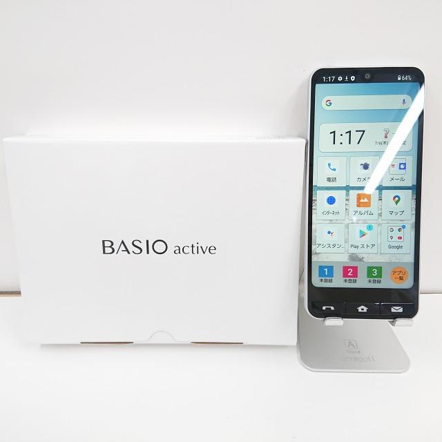 BASIO active SHG09 au シルバー 送料無料 即決 本体 c01728 : c01728 : アークマーケット モバイル - 通販 - Yahoo!ショッピング