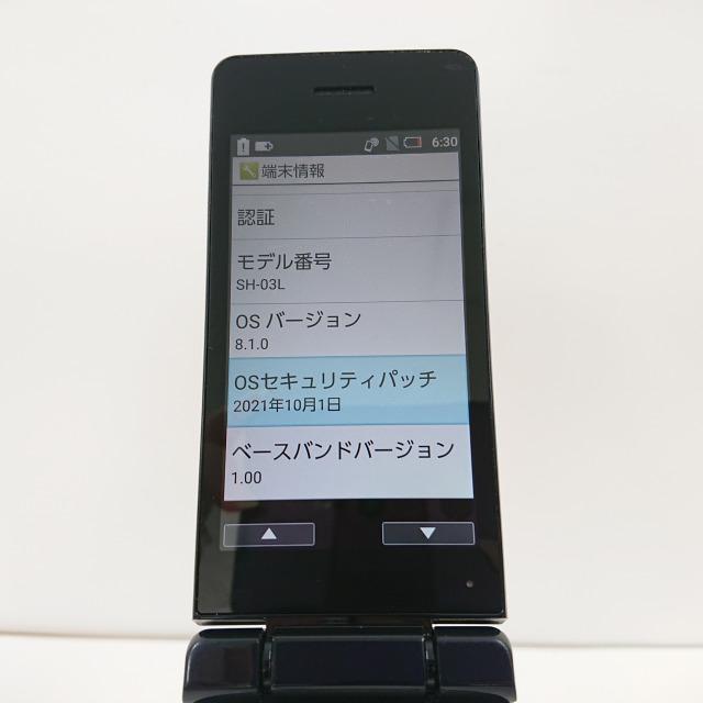 SHARP SH-03L docomo ブラック 送料無料 即決 本体 c01758 : c01758 : アークマーケット モバイル ...