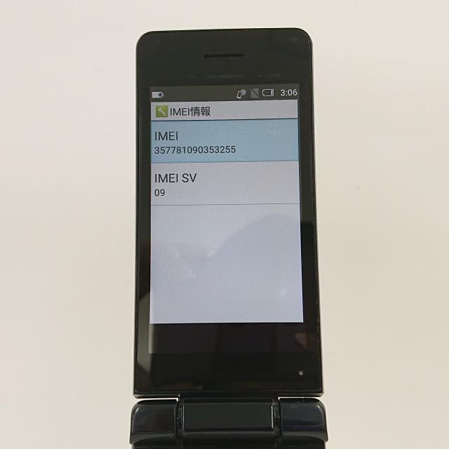 SHARP SH-03L docomo ブラック 送料無料 即決 本体 c01759 : アークマーケット モバイル - 通販 - Yahoo ...