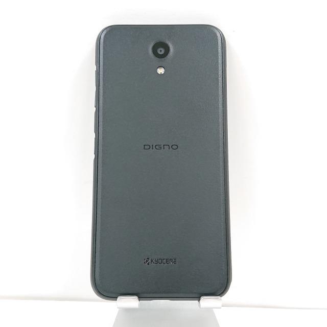 DIGNO G 901KC SoftBank ブラック 送料無料 即決 本体 c01828 : アークマーケット モバイル - 通販 - Yahoo!ショッピング