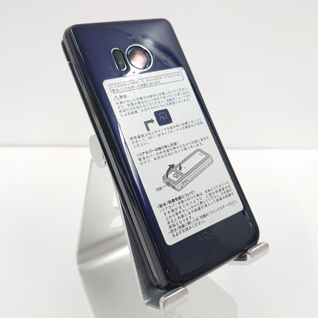 AQUOS ケータイ SH-01J docomo ブルーブラック 送料無料 即決 本体 c01843 : アークマーケット モバイル - 通販 ...