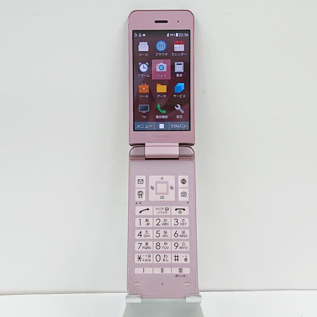 DIGNO ケータイ3 902KC SoftBank ピンク 送料無料 即決 本体 c02031 : アークマーケット モバイル - 通販 ...