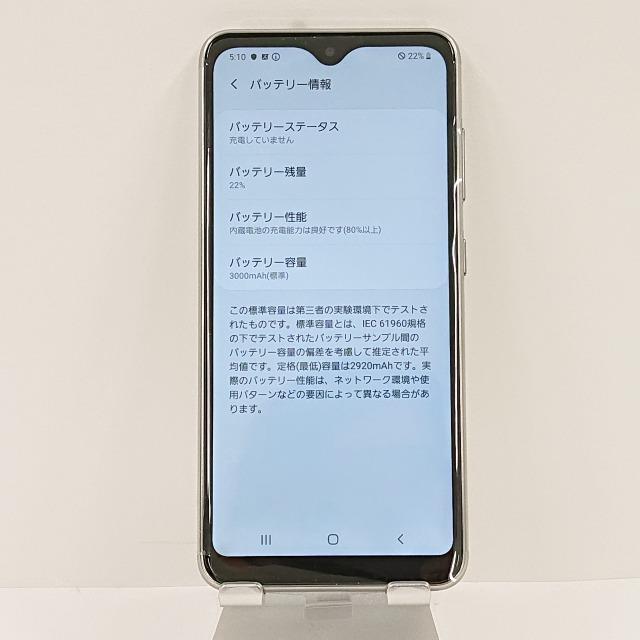 Galaxy A20 SC-02M docomo ホワイト 送料無料 即決 本体 c02160 :c02160:アークマーケット モバイル ...