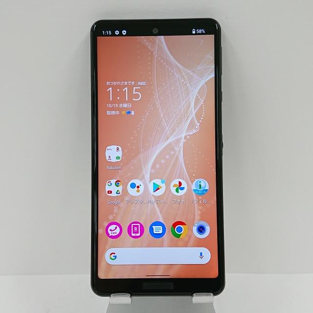 AQUOS sense4 lite SH-RM15 Rakuten ブラック 送料無料 即決 本体 c02408 : アークマーケット ...