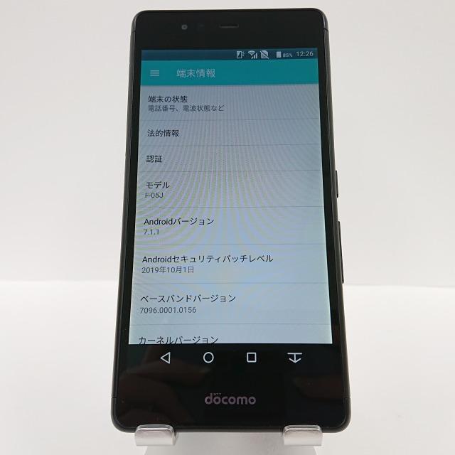arrows Be F-05J docomo ブラック 送料無料 即決 本体 c02443 : アークマーケット モバイル - 通販 ...