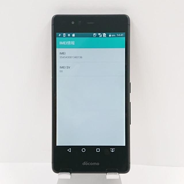 arrows Be F-05J docomo ブラック 送料無料 即決 本体 c02583 : アークマーケット モバイル - 通販 ...