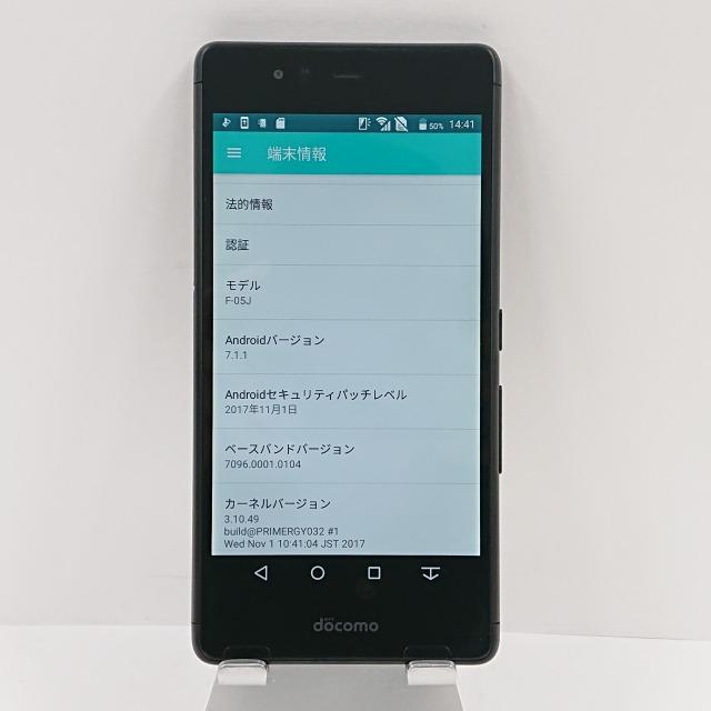 arrows Be F-05J docomo ブラック 送料無料 即決 本体 c02583 : アークマーケット モバイル - 通販 ...