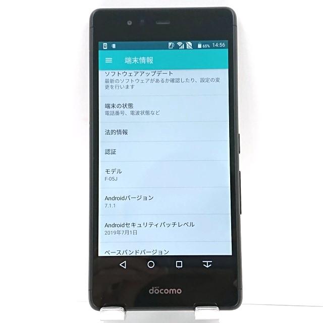 arrows Be F-05J docomo ブラック 送料無料 即決 本体 c02585 : アークマーケット モバイル - 通販 ...