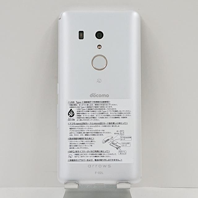 arrows Be3 F-02L docomo ホワイト 送料無料 即決 本体 c02626 : アークマーケット モバイル - 通販 - Yahoo!ショッピング