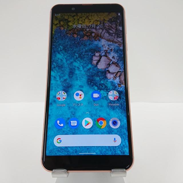 Android One S7 S7-SH Y!mobile ライトカッパー 送料無料 即決 本体 c02768 : アークマーケット モバイル - 通販 - Yahoo!ショッピング