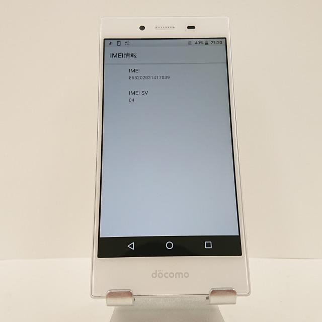 MONO MO-01K docomo ホワイト 送料無料 即決 本体 c02882 : アークマーケット モバイル - 通販 - Yahoo ...