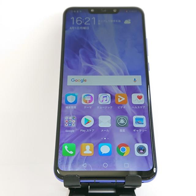 HUAWEI nova 3 PAR-LX9 SIMフリー アイリスパープル 送料無料 即決 本体 c03307 : アークマーケット モバイル ...