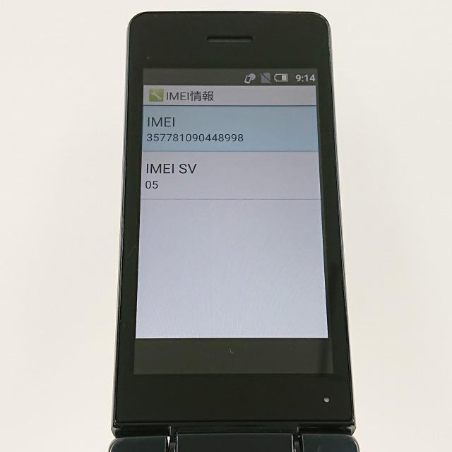 SHARP SH-03L docomo ブラック 送料無料 即決 本体 c03686 : アークマーケット モバイル - 通販 - Yahoo ...