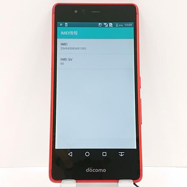 arrows Be F-05J docomo レッド 送料無料 即決 本体 c03789 : アークマーケット モバイル - 通販 ...