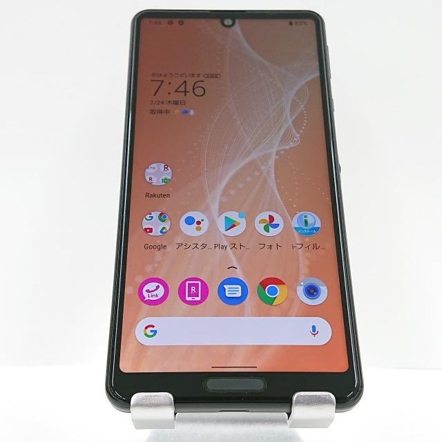 AQUOS sense4 lite SH-RM15 Rakuten ブラック 送料無料 即決 本体 c03914 : アークマーケット ...
