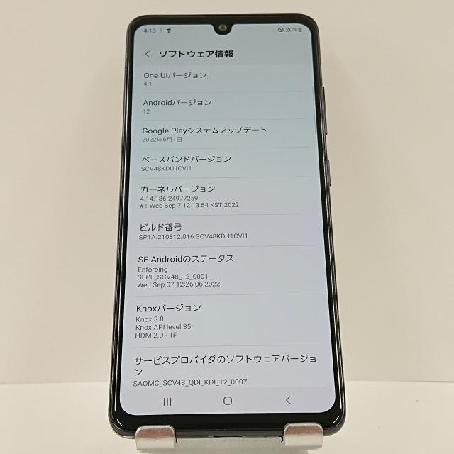 Galaxy A41 SCV48 au ブラック 送料無料 即決 本体 c03923 : アークマーケット モバイル - 通販 - Yahoo ...