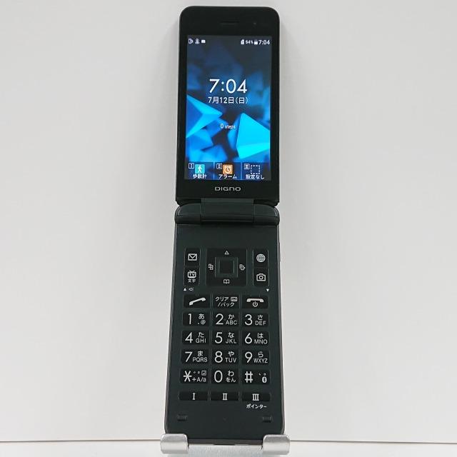 DIGNO ケータイ3 902KC SoftBank ブラック 送料無料 即決 本体 c04224 : アークマーケット モバイル - 通販 ...