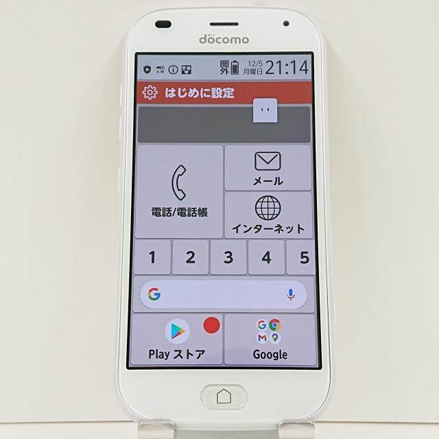 らくらくスマートフォン F-42A docomo ホワイト 送料無料 即決 本体 c04271 : アークマーケット モバイル - 通販 - Yahoo!ショッピング