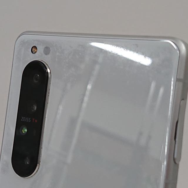 Xperia 1 II SOG01 au ホワイト 送料無料 即決 本体 c04336 : アークマーケット モバイル - 通販 - Yahoo!ショッピング