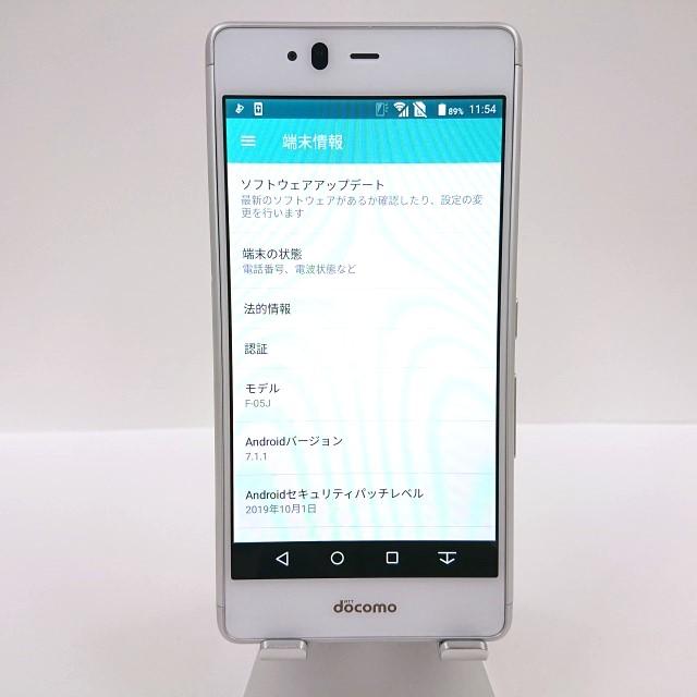 arrows Be F-05J docomo ホワイト 送料無料 即決 本体 c04542 : アークマーケット モバイル - 通販 ...
