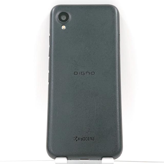 DIGNO BX2 A101KC SoftBank ブラック 送料無料 即決 本体 c04686 : アークマーケット モバイル - 通販 - Yahoo!ショッピング