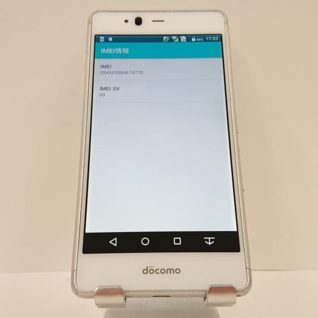 arrows Be F-05J docomo ホワイト 送料無料 即決 本体 c05117 : アークマーケット モバイル - 通販 ...