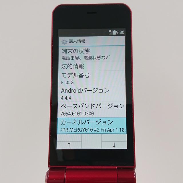 ARROWS ケータイ F-05G docomo レッド 送料無料 即決 本体 c05292 : アークマーケット モバイル - 通販 - Yahoo!ショッピング