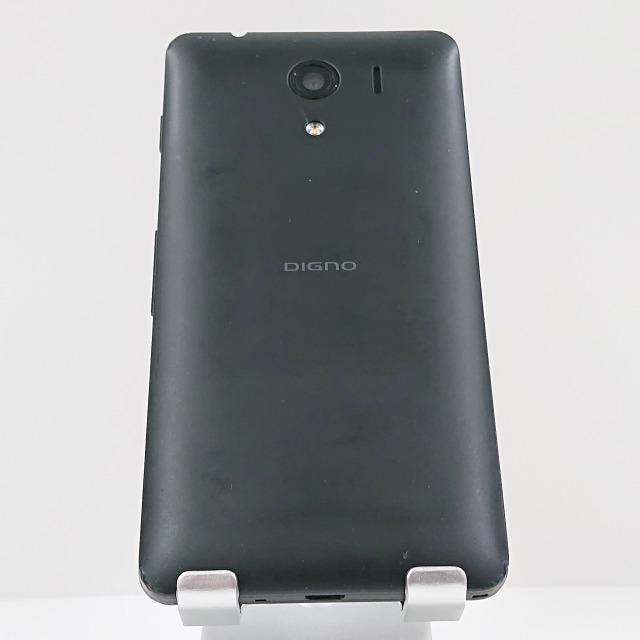 DIGNO G 602KC SoftBank ブラック 送料無料 即決 本体 c05299 : アークマーケット モバイル - 通販 - Yahoo!ショッピング