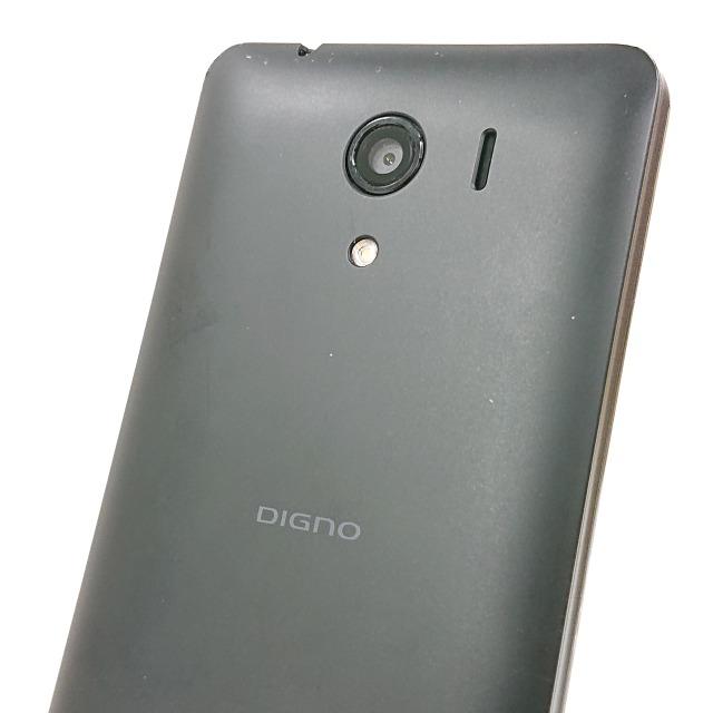 DIGNO G 602KC SoftBank ブラック 送料無料 即決 本体 c05299 : c05299 : アークマーケット モバイル - 通販 - Yahoo!ショッピング