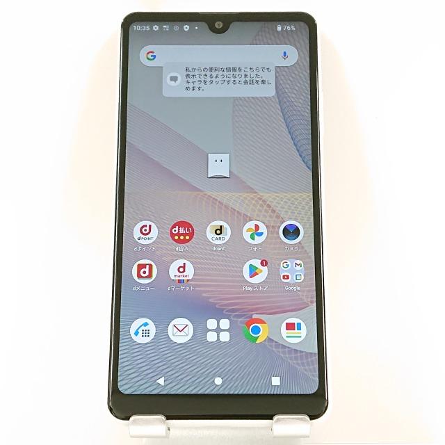 Xperia Ace II SO-41B docomo ホワイト 送料無料 即決 本体 c05717 : アークマーケット モバイル - 通販 ...