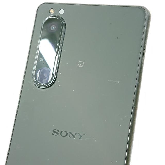 Xperia 5 III SO-53B docomo ブラック 送料無料 即決 本体 c05739 : アークマーケット モバイル - 通販 - Yahoo!ショッピング