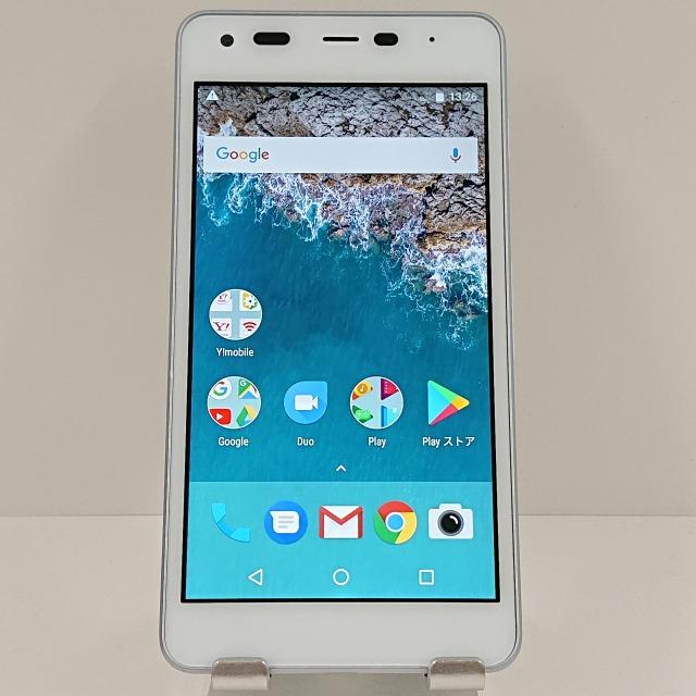 Android One S2 Y!mobile ホワイト 送料無料 即決 本体 c06814 : アークマーケット モバイル - 通販 - Yahoo!ショッピング