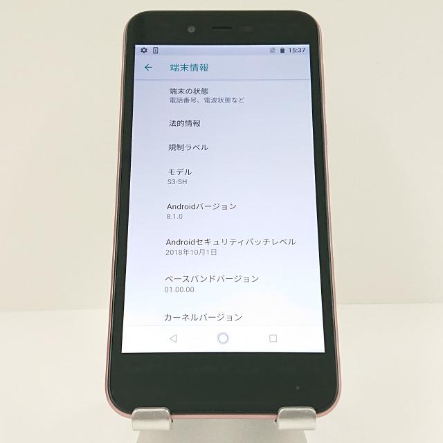 Android One S3 S3-SH SoftBank ピンク 送料無料 即決 本体 c06831 : アークマーケット モバイル - 通販 - Yahoo!ショッピング