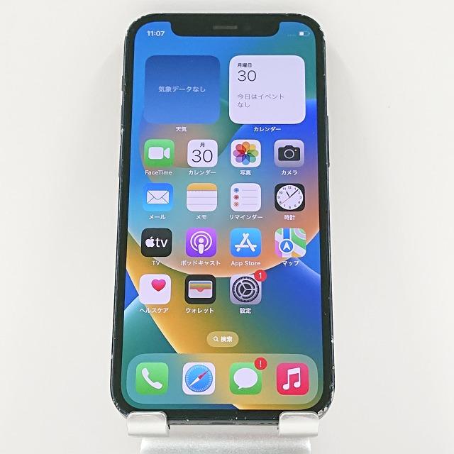 iPhone12 mini 128GB SIMフリー ブルー 送料無料 即決 本体 c07488 : アークマーケット モバイル - 通販 ...