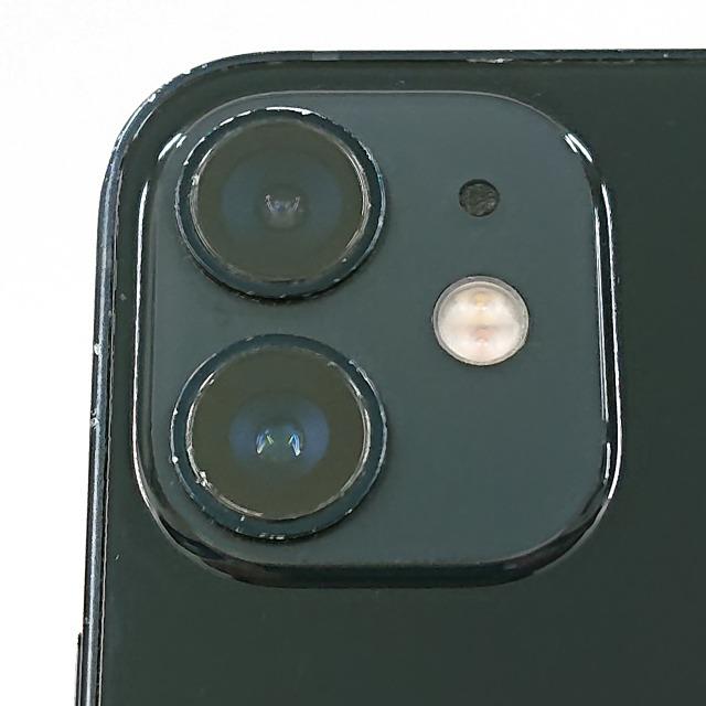 iPhone12 mini 128GB SIMフリー ブルー 送料無料 即決 本体 c07488 : アークマーケット モバイル - 通販 ...