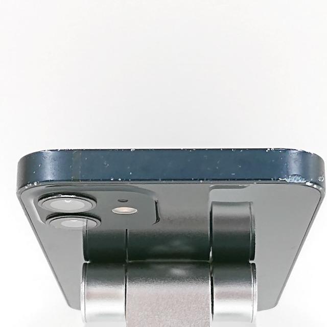 iPhone12 mini 128GB SIMフリー ブルー 送料無料 即決 本体 c07488 : アークマーケット モバイル - 通販 ...