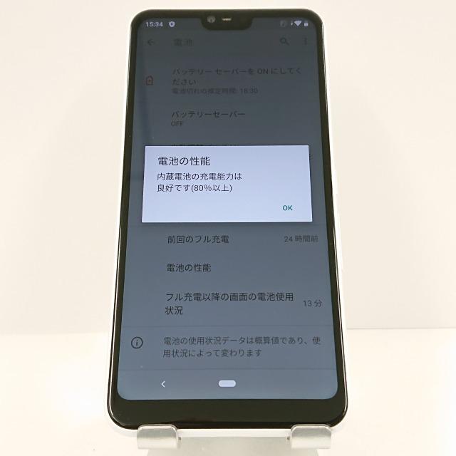 arrows M05 SIMフリー ホワイト 送料無料 即決 本体 c08095 : アークマーケット モバイル - 通販 - Yahoo!ショッピング