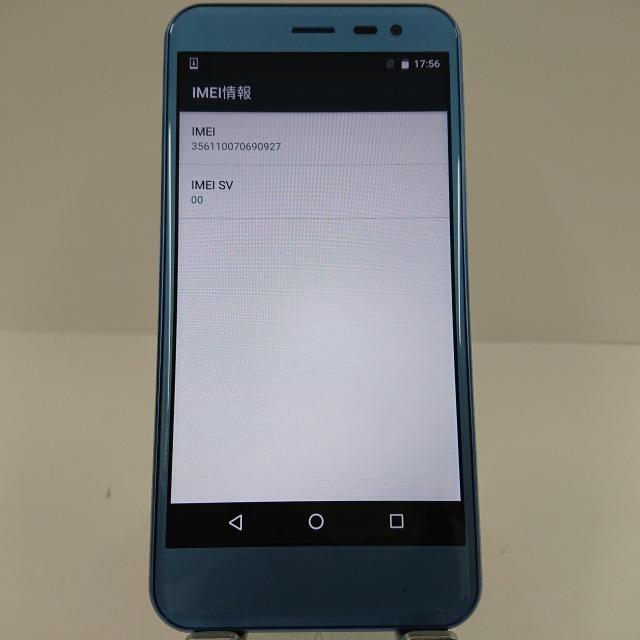 Android One 507SH Y!mobile スモーキーブルー 送料無料 即決 本体 c08299 : c08299 : アークマーケット モバイル - 通販 - Yahoo!ショッピング