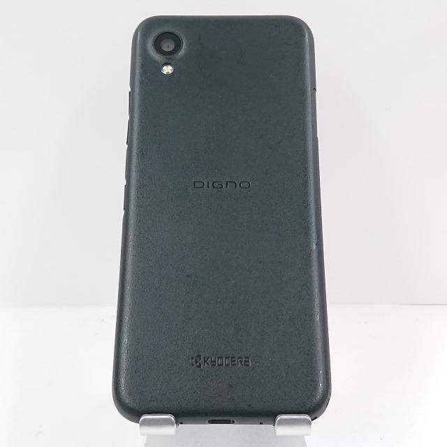 DIGNO BX2 A101KC SoftBank ブラック 送料無料 即決 本体 c08945 : c08945 : アークマーケット モバイル - 通販 - Yahoo!ショッピング