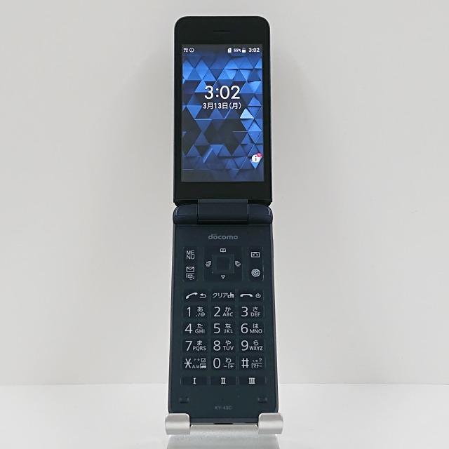 DIGNO ケータイ カメラレス KY-43C ドコモ ブラック 送料無料 即決 本体 c09104 : アークマーケット モバイル - 通販 - Yahoo!ショッピング