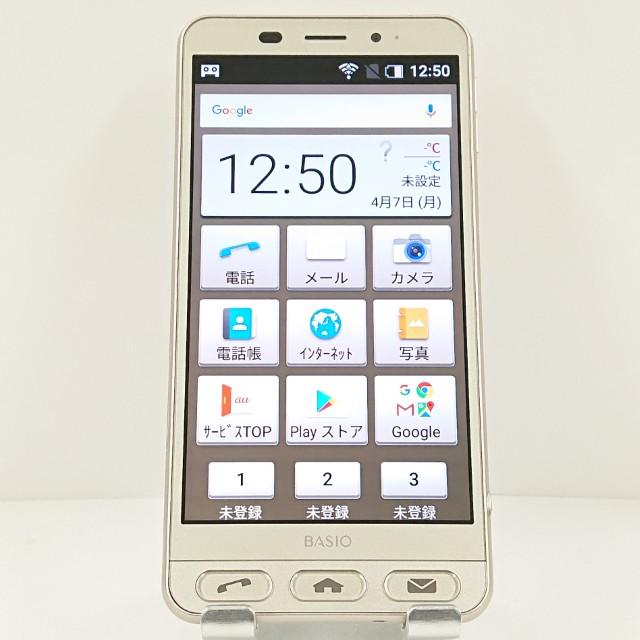 BASIO2 SHV36 au ゴールド 送料無料 即決 本体 c11221 : アークマーケット モバイル - 通販 - Yahoo!ショッピング
